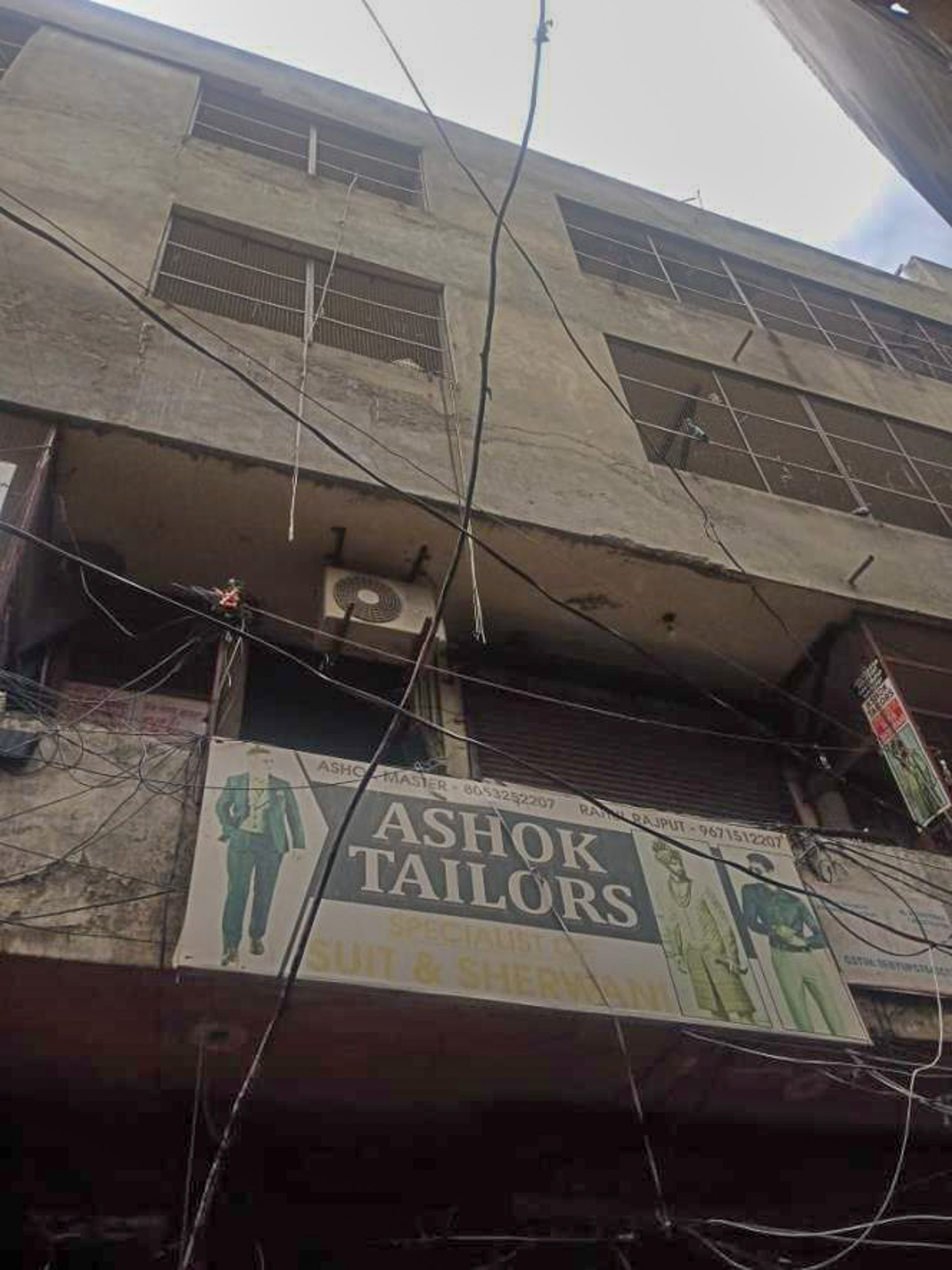 Canara Bank Auctions for Residential property in Rohtak, Haryana