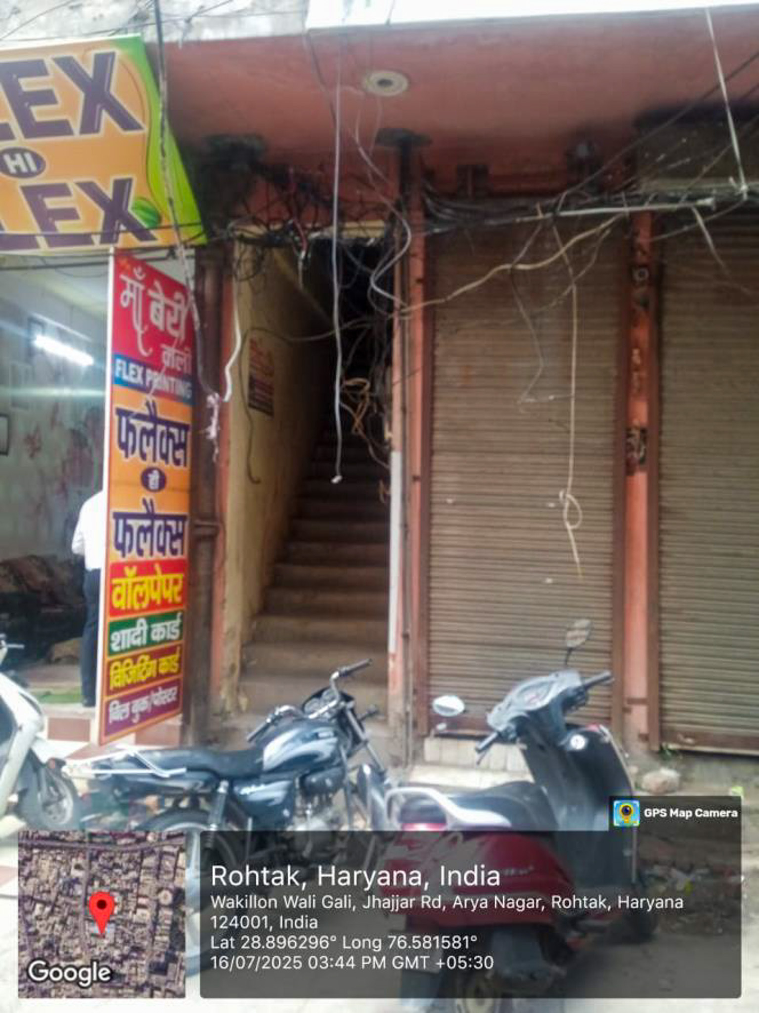 Canara Bank Auctions for Residential property in Rohtak, Haryana