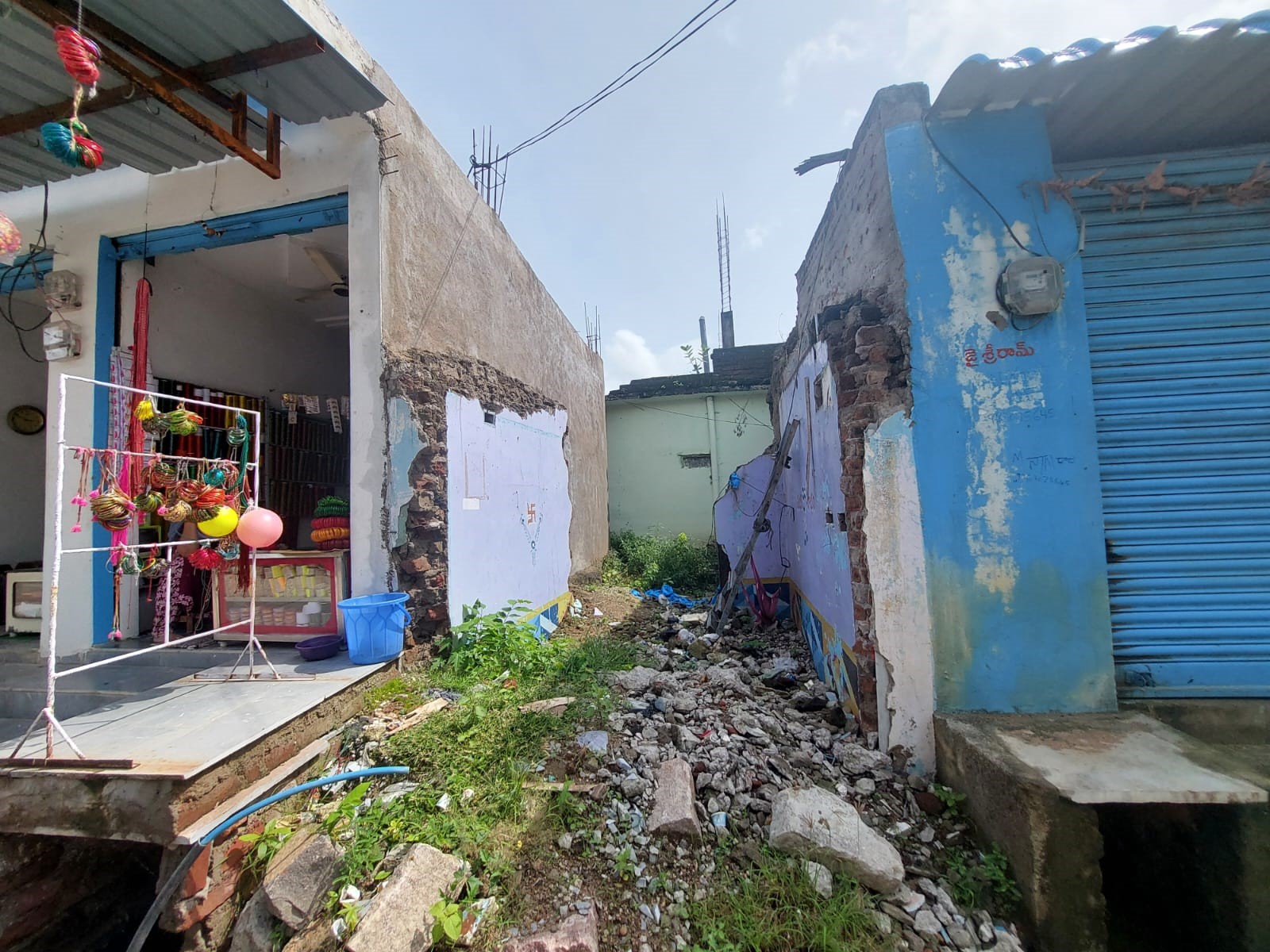 Union Bank of India Auctions for Residential property in Kamareddy ...